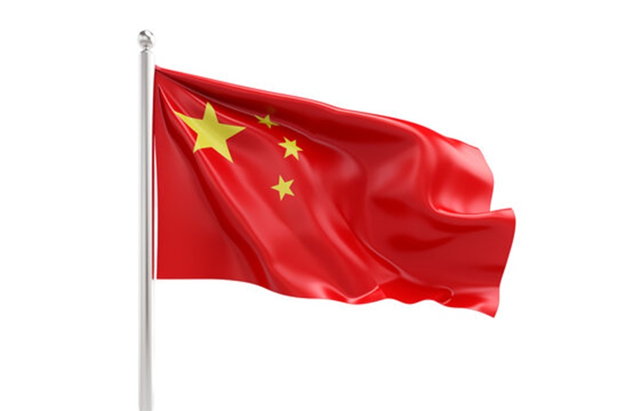 China’s PBOC Infuses RMB 161.2 Billion ($22.4 Billion) Amid M2 Surge ...